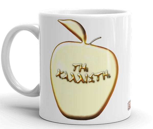Discord's Apple Mug – Ancient Impressions